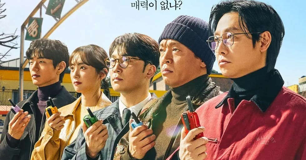 Seoul Busters Review: Kim Dong Wook leads an over-the-top police comedy ...