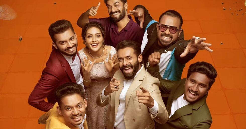 Arjun Ashokan And Mathew Thomas' Buddy Comedy Bromance To Release On ...