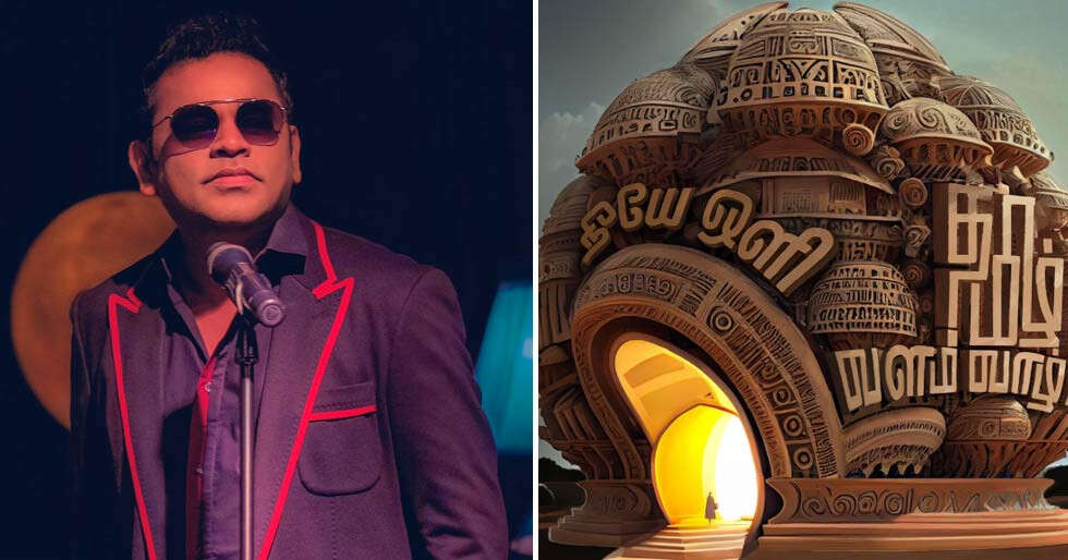 AR Rahman Launches Perumaichinnam To Digitally Celebrate Tamil Heritage ...