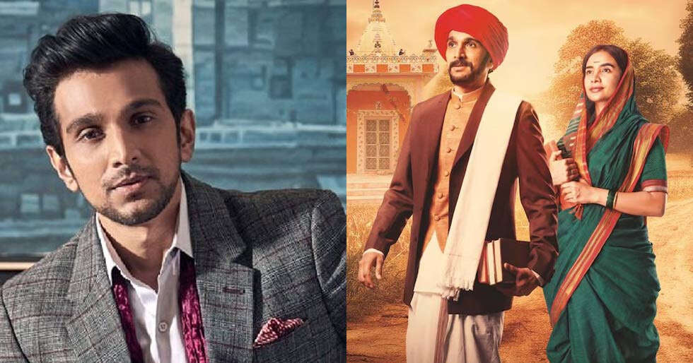 Exclusive: Pratik Gandhi Says "Don't Tweak History", As He Opens Up On ...