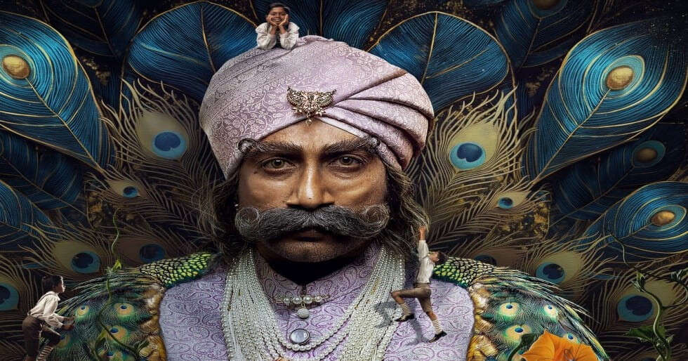 Mahesh Babu Presents Satyadev’s New Film Rao Bahadur | Filmfare.com