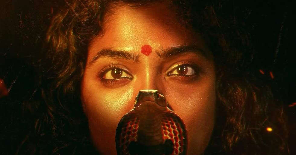 Rima Kallingal’s Theatre: The Myth of Reality Locks Release Date ...