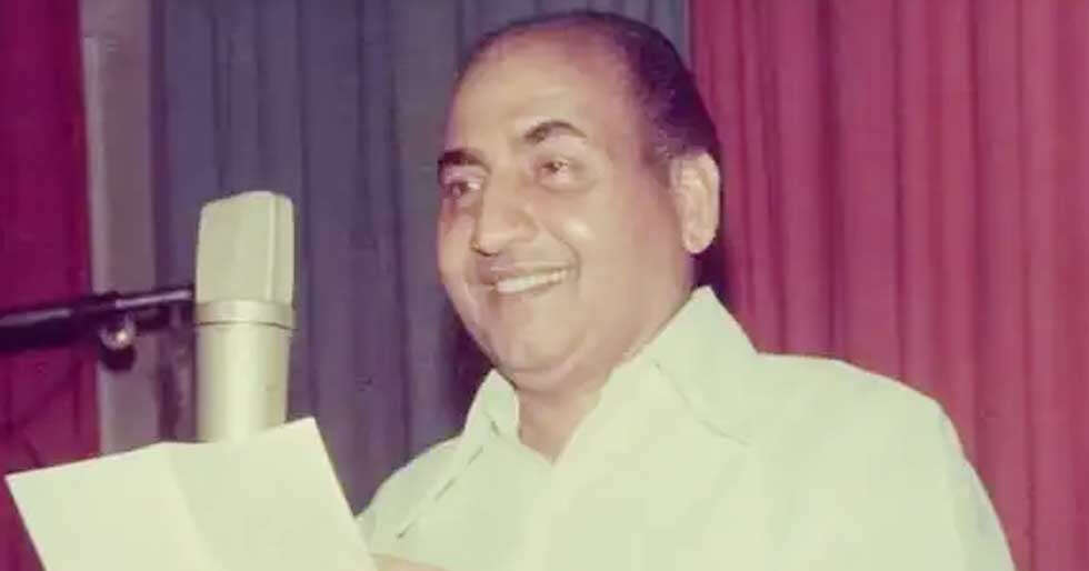 10 Unknown facts of Mohammed Rafi’s career | Filmfare.com | Filmfare.com