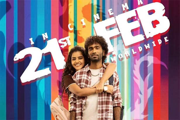 Birthday Special: Anupama Parameswaran's Upcoming Projects | Filmfare.com