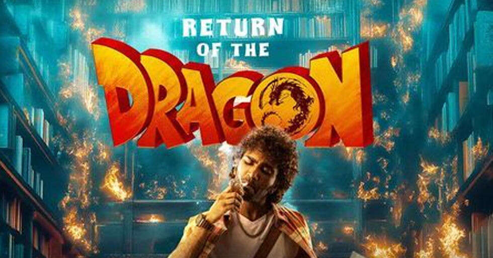 Public Review Of Pradeep Ranganathan's Return Of The Dragon | Filmfare.com