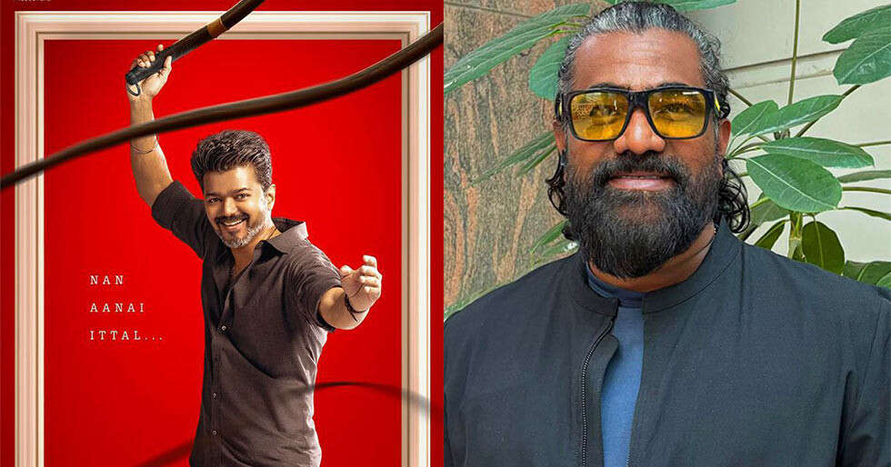 Vijay Thalapathy’s T69 has been titled Jana Nayagan | Filmfare.com