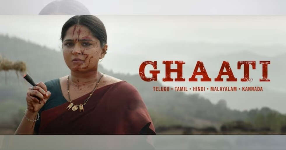 Exclusive: Anushka Shetty Sports Two Distinct Looks in Ghaati ...