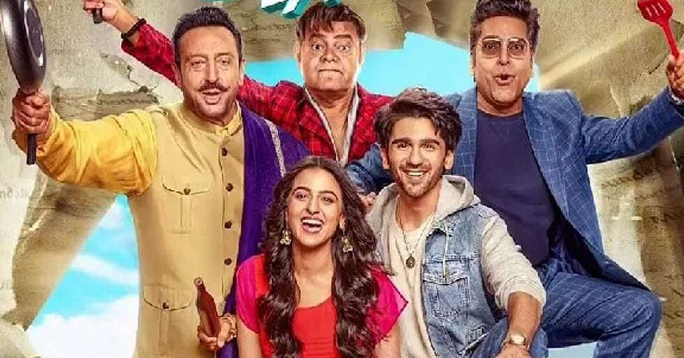 Heer Express Trailer: Hilarious Family Drama Introducing Debutant ...