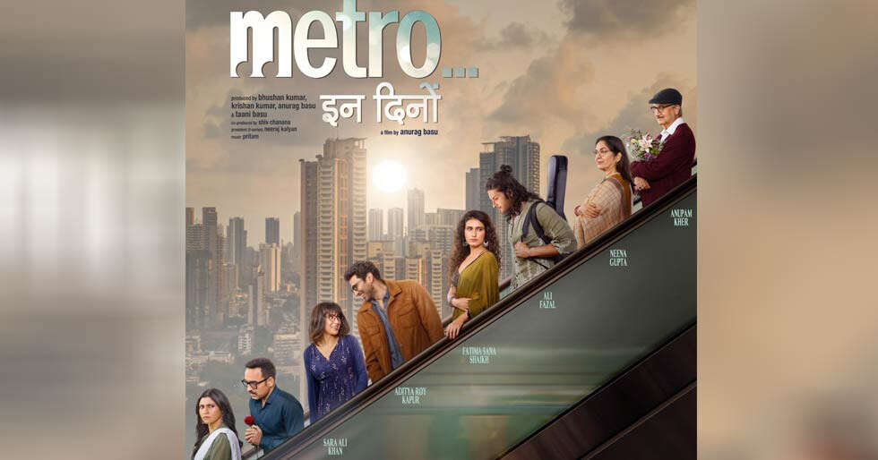 Metro...In Dino Review: Love, Actually | Filmfare.com
