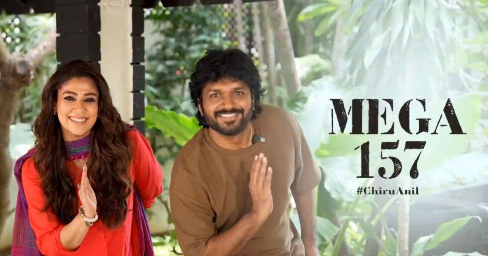 Megastar Chiranjeevi, Anil Ravipudi’s Mega 157 Moves to Kerala | Filmfare.com