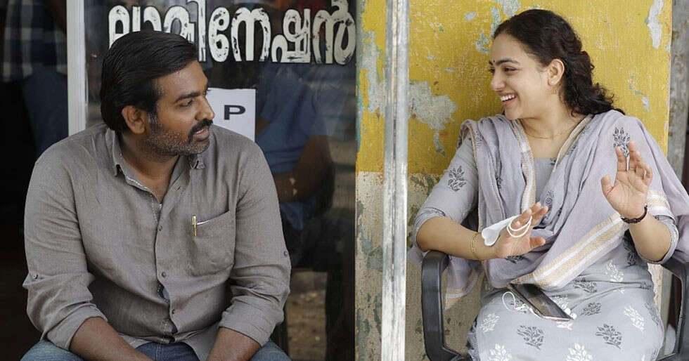 Nithya Menen Marks Three Years of 19(1)(a) With Reflective Post ...