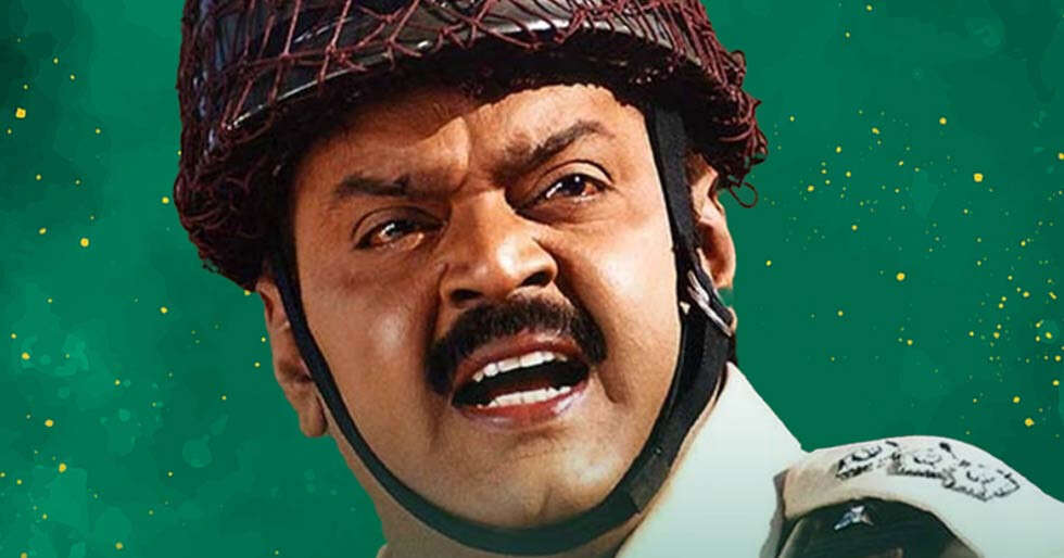Vijayakanth’s Iconic Action Drama Captain Prabhakaran to Re-Release in 4K | Filmfare.com