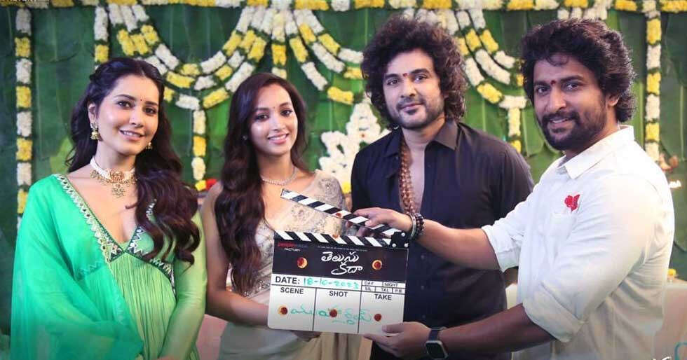 Exclusive: Neeraja Kona Talks About The Shift From Being A Stylist To A Director | Filmfare.com