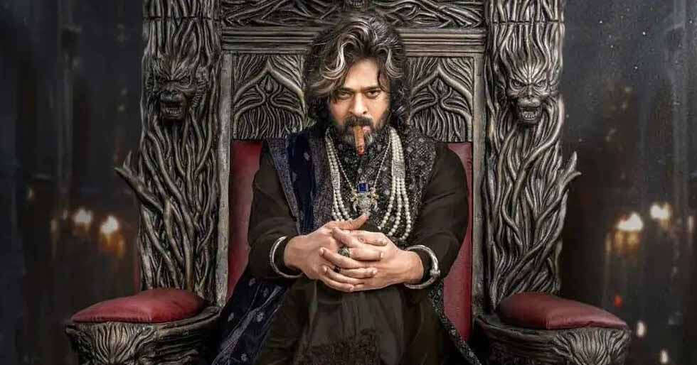 Prabhas' Fans Intensify Buzz Around The Raja Saab Teaser | Filmfare.com