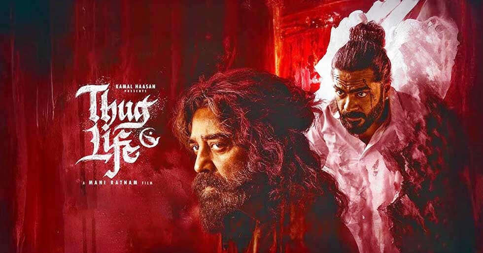 Thug Life Review: Bonfire of vanities | Filmfare.com