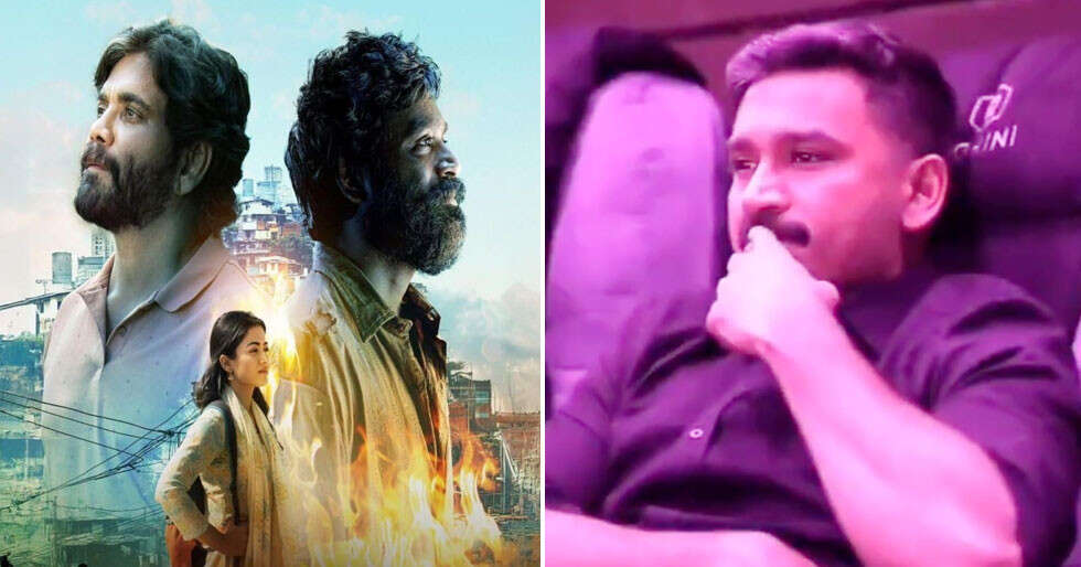 WATCH: Dhanush Looks Visibly Emotional During Kuberaa's Screening ...