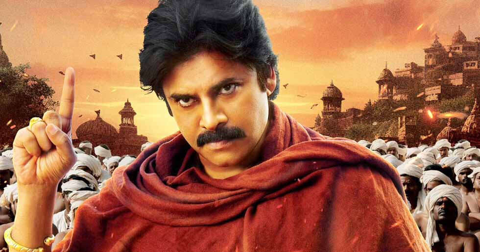 Hari Hara Veera Mallu To Release In July? | Filmfare.com