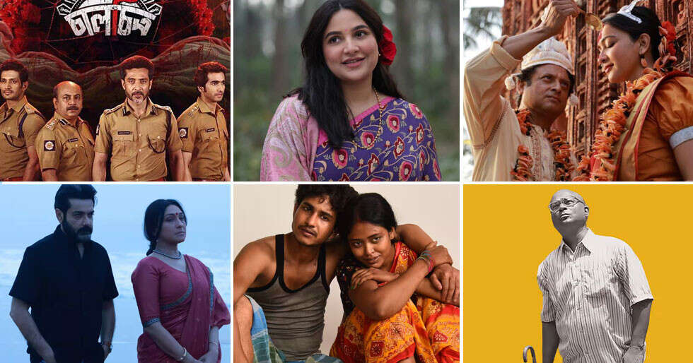 Winners Of The Joy Filmfare Awards Bangla 2025: Full List Out ...