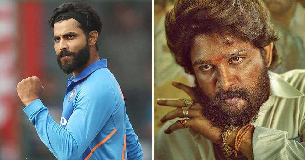 Ravindra Jadeja Emulates Allu Arjun’s Pushpa 2 Swag; Announces Return ...