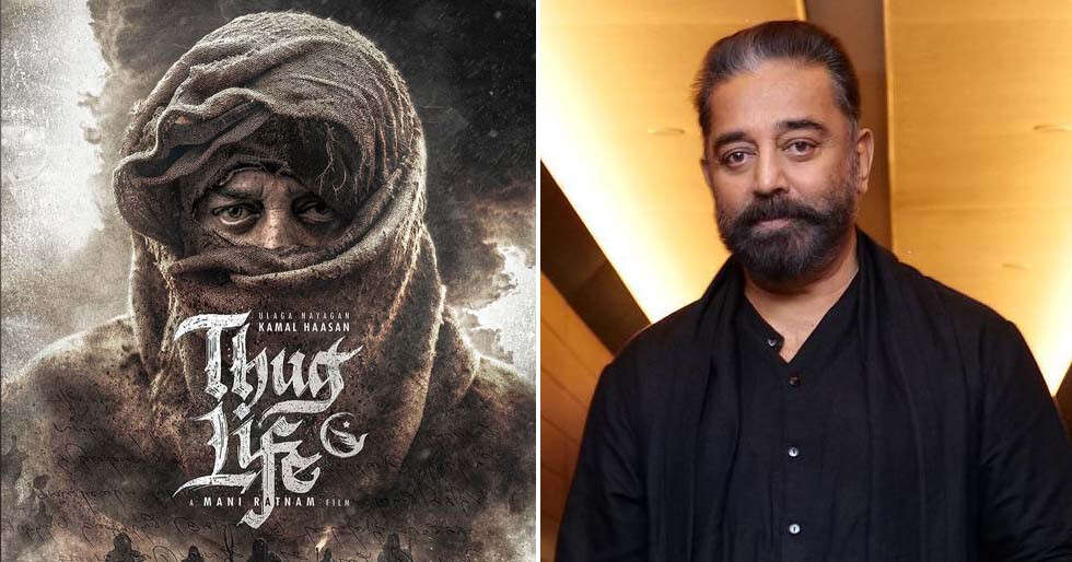 Kamal Haasan’s Thug Life Audio Launch Delayed Due to Border Tensions ...