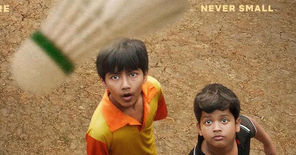 Chidiya Movie Review: A heartwarming, slice-of-life drama | Filmfare.com