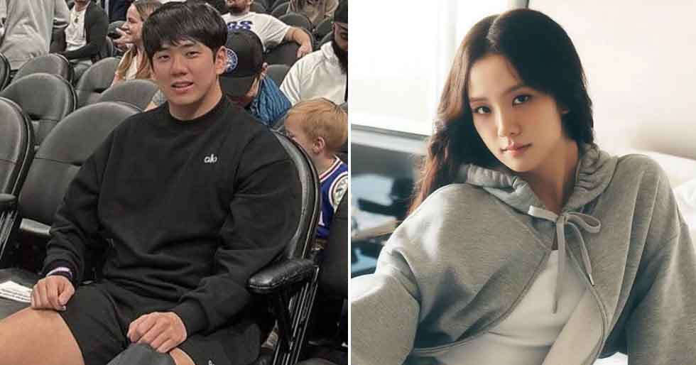 BLACKPINK’s Jisoo Caught In Controversy As Brother Faces Allegations Of ...