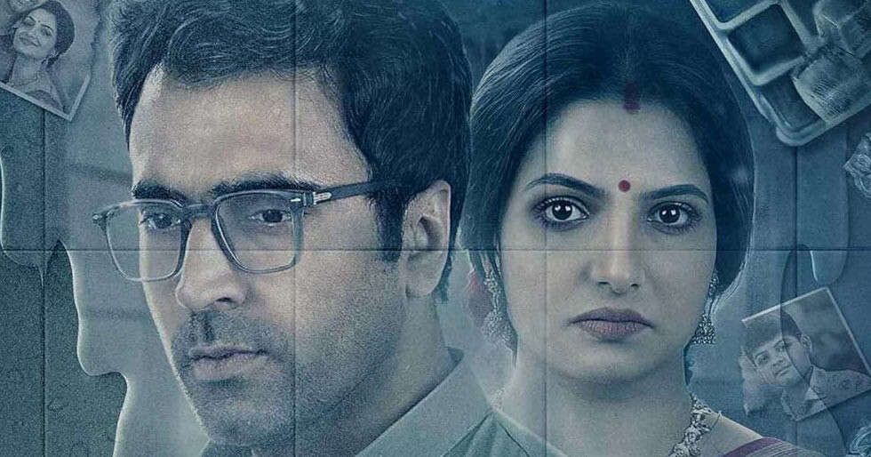 Deep Fridge Review: Arjunn Dutta Crafts a Luminous Portrait of Love ...