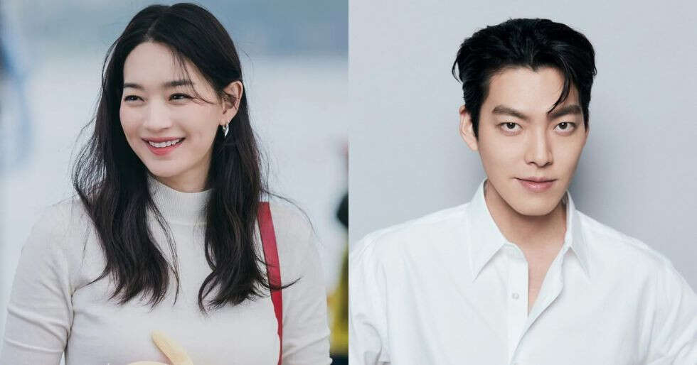 Shin Min Ah and Kim Woo Bin to Get Married After 10 Years of Dating ...