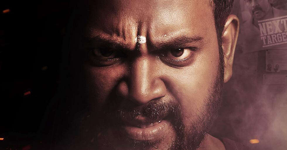 Kanna Ravi Steps Into Uncharted Territory With Veduvan | Filmfare.com