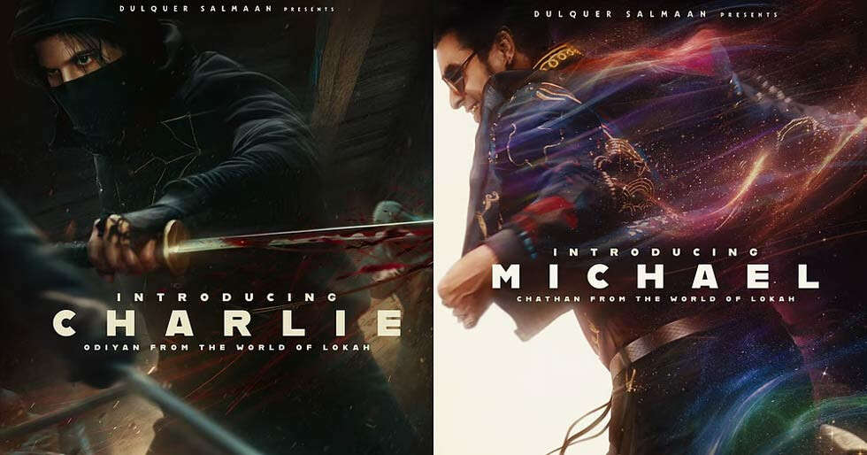 Lokah Chapter 1: Chandra Unveils Dulquer As Odiyan & Tovino As Chathan | Filmfare.com