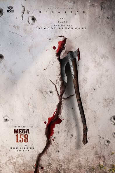 Chiranjeevi-Bobby Reunion Begins With Look Test for ChiruBobby2 ...