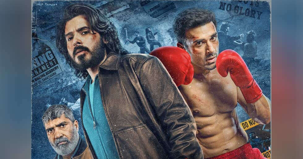 Glory Series Review: A Glorious Mess | Filmfare.com