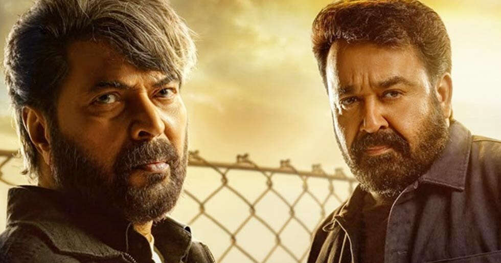 Patriot Sets New Release Date; Mammootty and Mohanlal to Launch Trailer ...