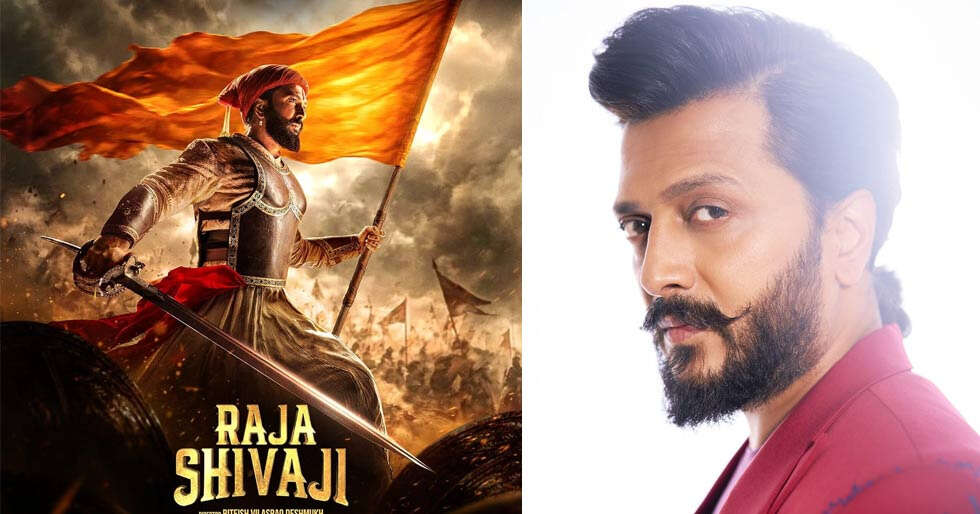 Riteish Deshmukh Faces Flak After The Release of Raja Shivaji's Trailer ...