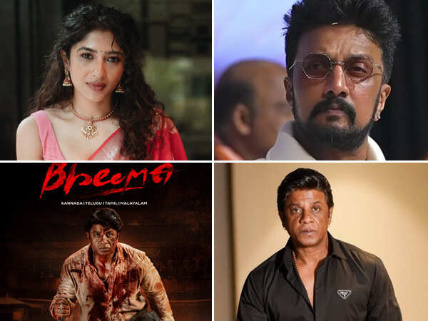 Kannada cinema awards 2026 Latest News : Kannada cinema awards 2026 ...