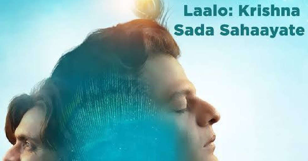 Laalo – Krishna Sada Sahaayate Review: Truly Spiritual | Filmfare.com