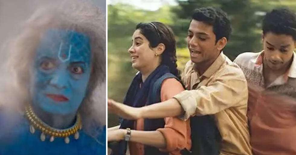 India at Oscars: Homebound Moves Closer to Nominations, Marathi Film ...