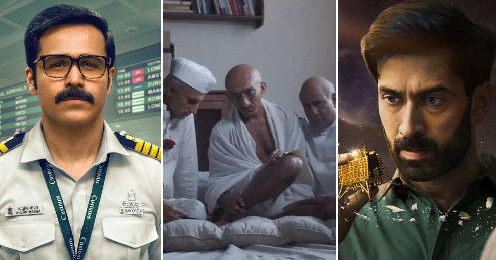 6 Web Series to Binge-Watch This Republic Day | Filmfare.com