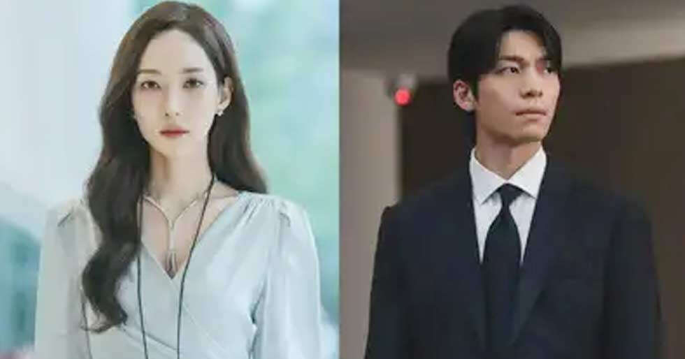 Park Min Young and Wi Ha Jun's Siren's Kiss to Release on OTT on THIS ...