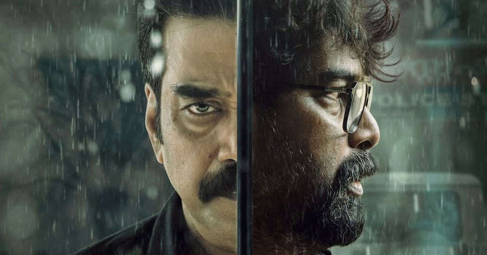 Valathu Vashathe Kallan Trailer Sets The Stage for a Tense Clash of ...