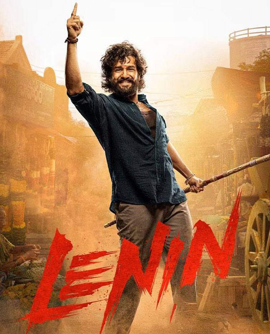 Akhil Akkineni-Bhagyashri's Lenin to Release in July Now | Filmfare.com
