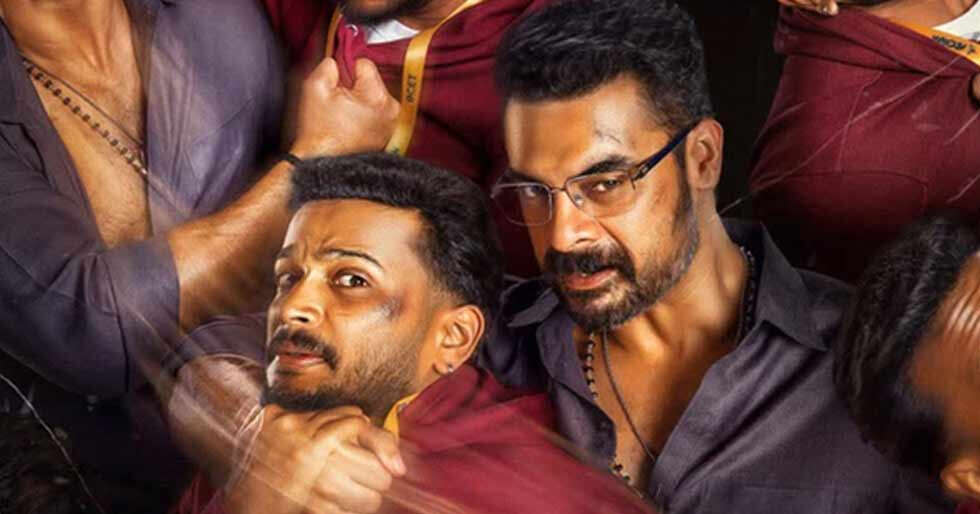 Basil Joseph, Tovino Thomas’ Athiradi Locks OTT Release Date | Filmfare.com