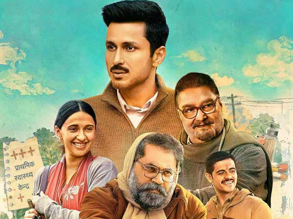 Gram Chikitsalay Season 2: Amol Parashar's Show Gets a Release Date ...