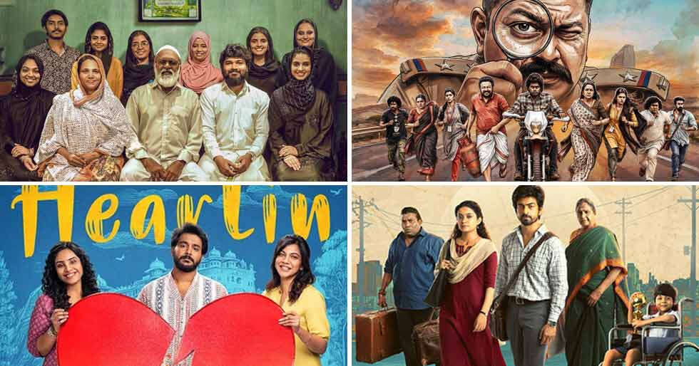 Tamil Films Releasing in Theatres This June: From Parimala and Co to ...