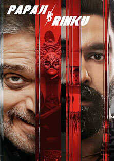 Undekhi: The Final Battle Review - Surya Sharma Leads The Charge for a ...