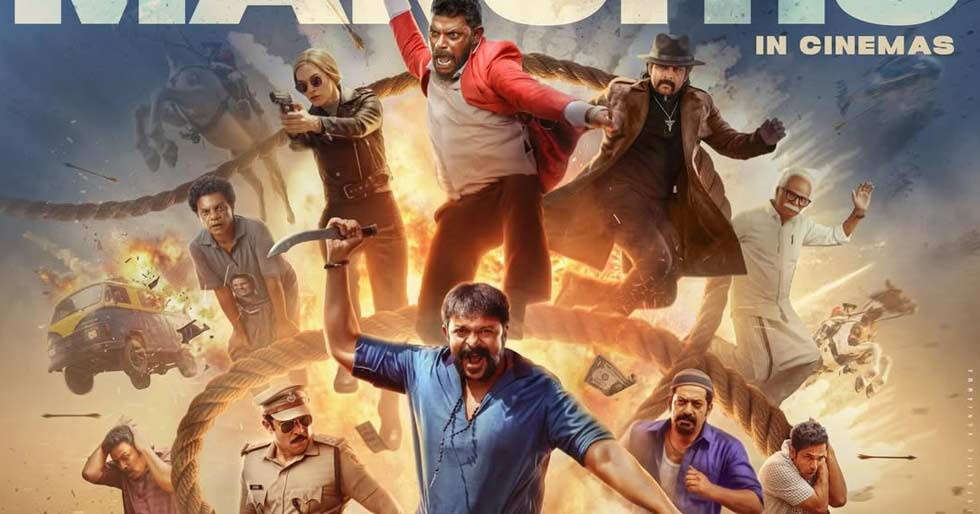 Aadu 3 Trailer: Shaji Pappan Returns With Bigger Chaos, A Legendary ...