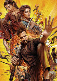 Blast Review: This Martial Arts-loving Family Packs a Surprisingly ...