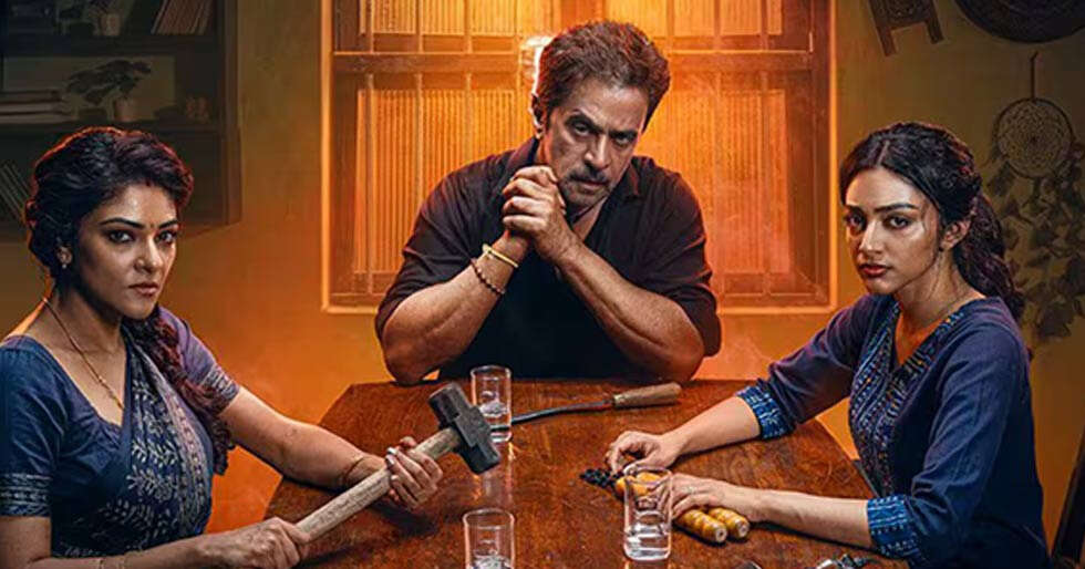 Blast Trailer: Arjun Sarja and Abhirami Play a Family Hiding a ...
