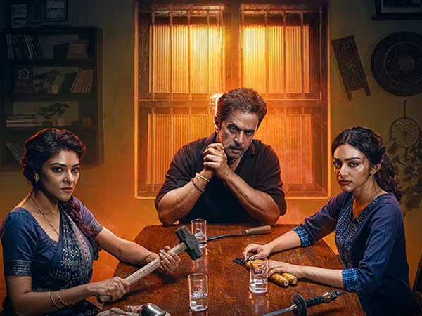 Blast Trailer: Arjun Sarja and Abhirami Play a Family Hiding a ...