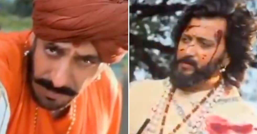 Viral: Salman Khan's Cameo As Jiva Mahala in Raja Shivaji Takes The ...
